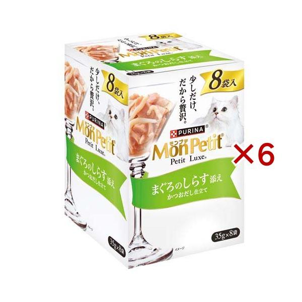 モンプチ プチリュクス パウチ まぐろのしらす添え/猫用品/ブランド：モンプチ/【発売元、製造元、輸入元又は販売元】ネスレ日本(株)ネスレピュリナペットケア/・単品JAN：4902201216968/【モンプチ プチリュクス パウチ まぐろ...