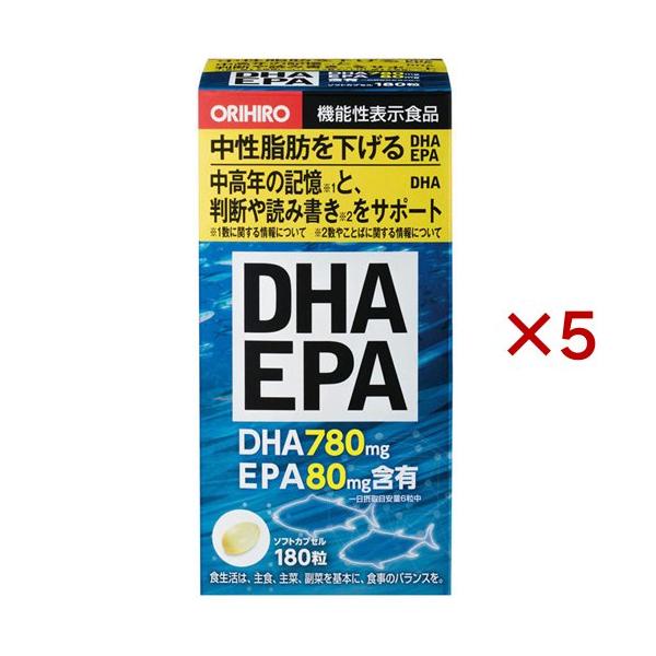 オリヒロ DHA EPA/ダイエットサプリメント/ブランド：オリヒロ(サプリメント)/【発売元、製造元、輸入元又は販売元】オリヒロプランデュ/・単品JAN：4571157256573/【オリヒロ DHA EPAの商品詳細】●DHA・EPAを...