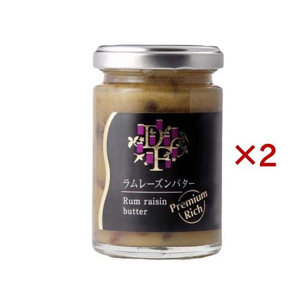 ラムレーズンバター プレミアム/ジャム・ペースト/ブランド：デイリーフーズ/【発売元、製造元、輸入元又は販売元】デイリーフーズ/・単品JAN：4974636000993/【ラムレーズンバター プレミアムの商品詳細】●バターとラムレーズンの絶...