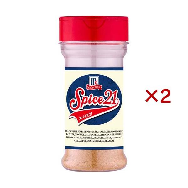 マコーミック 業務用 MC スパイス 21/業務用食品/ブランド：マコーミック/【発売元、製造元、輸入元又は販売元】ユウキ食品/・単品JAN：4903024731904/【マコーミック 業務用 MC スパイス 21の商品詳細】●胡椒・マスタ...