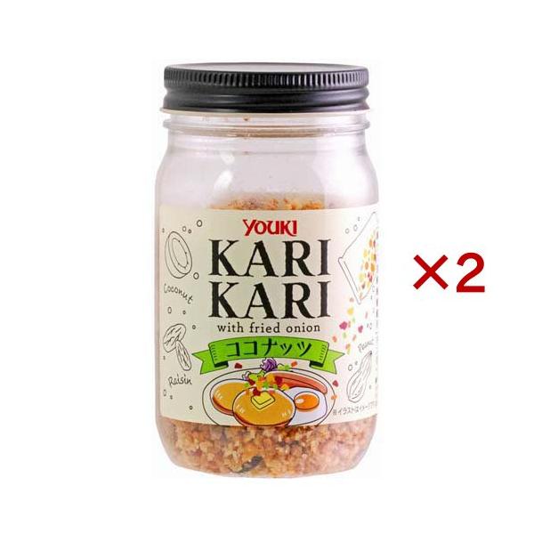 ユウキ食品 カリカリココナッツ/乾物・惣菜/【発売元、製造元、輸入元又は販売元】ユウキ食品/・単品JAN：4903024102865/【ユウキ食品 カリカリココナッツの商品詳細】●ココナッツ、レーズンの甘い香りとフライドオニオンのカリカリ食...