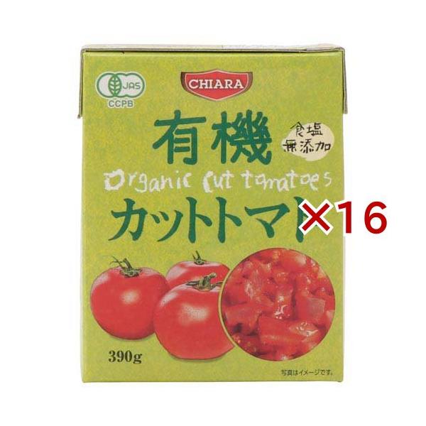 キアーラ 有機カットトマト/缶詰類/【発売元、製造元、輸入元又は販売元】富士貿易/・単品JAN：4512704343599/【キアーラ 有機カットトマトの商品詳細】●イタリア産有機トマトを使用したカットトマト。●トマト本来の甘味とほどよい酸...