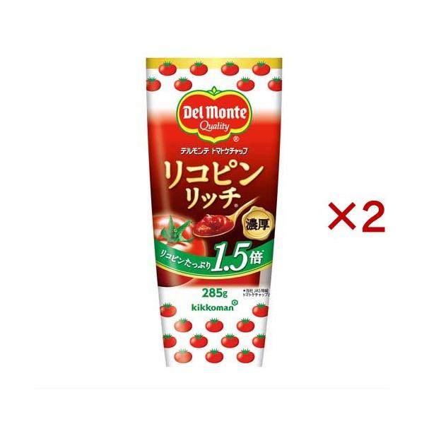 デルモンテ リコピンリッチトマトケチャップ/調味料/【発売元、製造元、輸入元又は販売元】キッコーマン食品/・単品JAN：4902204004357/【デルモンテ リコピンリッチトマトケチャップの商品詳細】●つけ、かけはもちろん、調理にもお使...