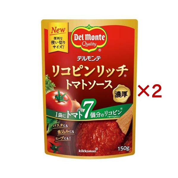 デルモンテ リコピンリッチトマトソース/調味料/【発売元、製造元、輸入元又は販売元】キッコーマン食品/・単品JAN：4902204004173/【デルモンテ リコピンリッチトマトソースの商品詳細】●1袋に完熟トマト7個分のリコピンが入った、...