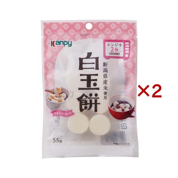 白玉餅/お菓子/ブランド：Kanpy(カンピー)/【発売元、製造元、輸入元又は販売元】加藤産業(オリジナル)/・単品JAN：4901401205260/【白玉餅の商品詳細】●水を入れた耐熱容器に白玉を浸し、電子レンジで温めるだけでモチモチ食...