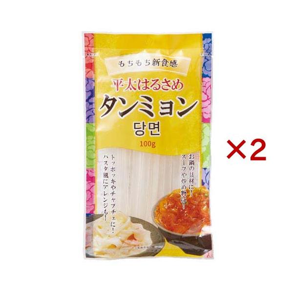 平太はるさめ タンミョン/インスタント食品/ブランド：信明商事/【発売元、製造元、輸入元又は販売元】信明商事/・単品JAN：4547256014420/【平太はるさめ タンミョンの商品詳細】●モチモチした食感の平太はるさめです。●トッポッキ...