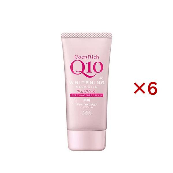 コエンリッチ 薬用ホワイトニング ハンドクリーム もぎたてピーチ/ハンドケア/ブランド：コエンリッチQ10/【発売元、製造元、輸入元又は販売元】コーセーコスメポート/・単品JAN：4971710587562/【コエンリッチ 薬用ホワイトニン...