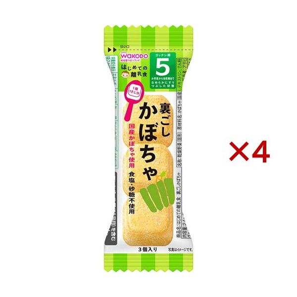 はじめての離乳食 裏ごしかぼちゃ/ベビーフード 6ヶ月/【発売元、製造元、輸入元又は販売元】アサヒグループ食品/・単品JAN：4987244601322/【はじめての離乳食 裏ごしかぼちゃの商品詳細】●なめらかに裏ごした国産かぼちゃを使用。...