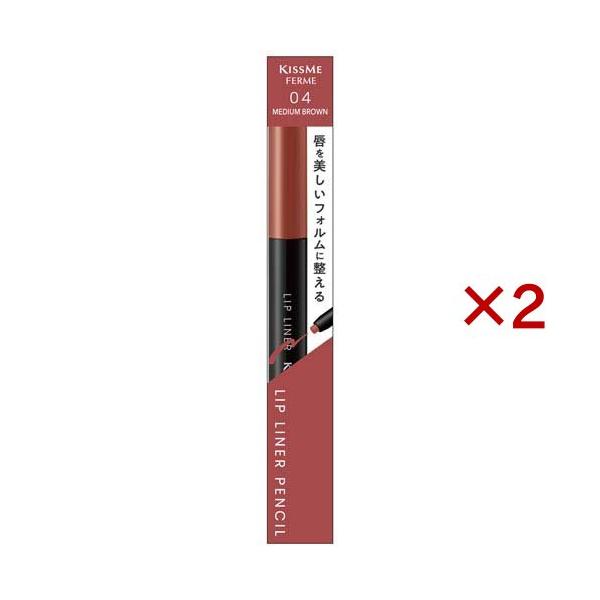 キスミーフェルム リップライナーN 04/メイクアップ/ブランド：キスミー フェルム/【発売元、製造元、輸入元又は販売元】伊勢半/・単品JAN：4901433105767/【キスミーフェルム リップライナーN 04の商品詳細】●なめらかに描...