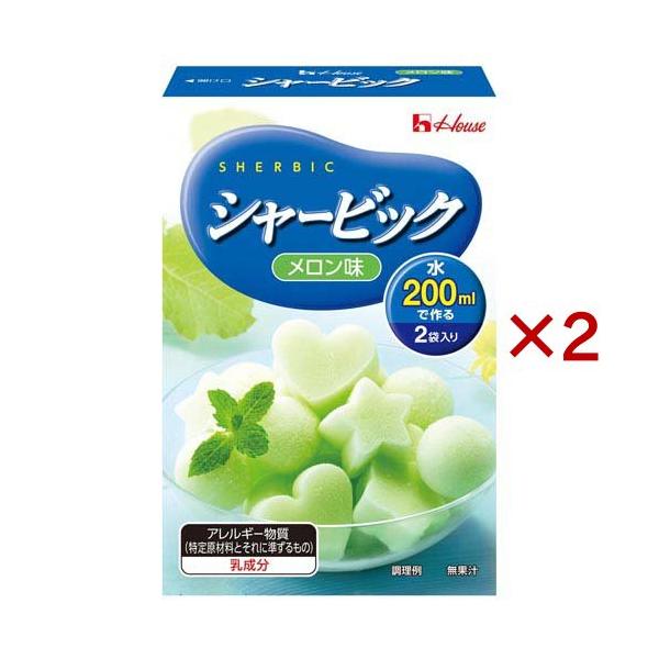 シャービック メロン味/お菓子/ブランド：シャービック/【発売元、製造元、輸入元又は販売元】ハウス食品/・単品JAN：4902402914311/【シャービック メロン味の商品詳細】●水を加えて、冷凍庫で冷やし固めるだけで作れる氷菓の素です...