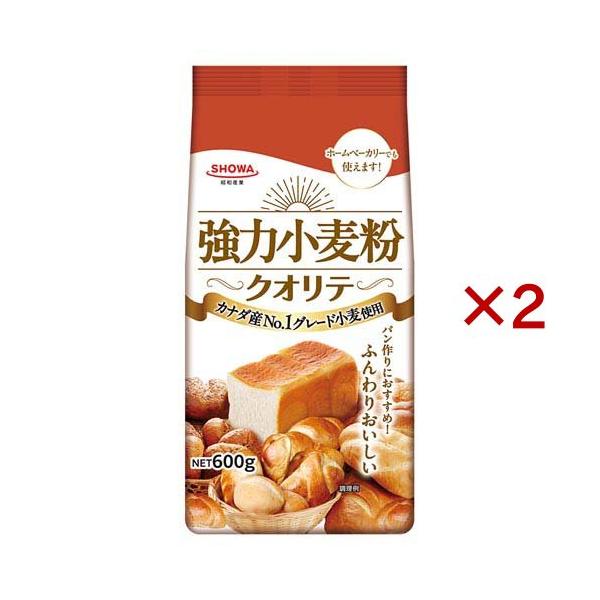強力小麦粉 クオリテ/粉類/ブランド：昭和(SHOWA)/【発売元、製造元、輸入元又は販売元】昭和産業/・単品JAN：4901760400245/【強力小麦粉 クオリテの商品詳細】●パン用小麦粉として適しているといわれている良質のカナダ産小...