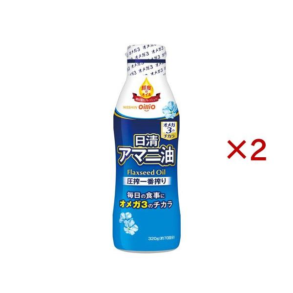 日清 アマニ油/食用油/( アマニオイル 亜麻仁油 サプリ的オイル オメガ3 )/【発売元、製造元、輸入元又は販売元】日清オイリオグループ/・単品JAN：4902380220527/【日清 アマニ油の商品詳細】●小さじ1杯で、1日分※のオメ...