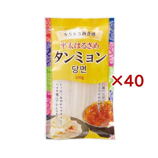 平太はるさめ タンミョン/インスタント食品/ブランド：信明商事/【発売元、製造元、輸入元又は販売元】信明商事/・単品JAN：4547256014420/【平太はるさめ タンミョンの商品詳細】●モチモチした食感の平太はるさめです。●トッポッキ...