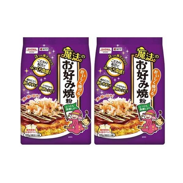 昭和(SHOWA) おいしく焼ける魔法のお好み焼粉(SHOWA お好み焼き粉 お好みやき粉 おこのみやき粉 おこのみ焼き粉)/粉類/ブランド：昭和(SHOWA)/【発売元、製造元、輸入元又は販売元】昭和産業/・単品JAN：490176043...
