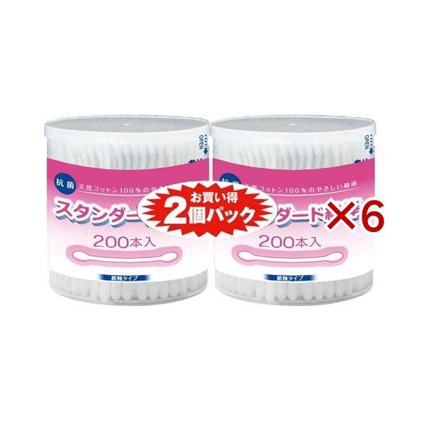 スタンダード綿棒/綿棒/ブランド：コットン・ラボ/【発売元、製造元、輸入元又は販売元】コットン・ラボ/・単品JAN：4973202501292/【スタンダード綿棒の商品詳細】●天然繊維のコットン100％の綿球でソフトな使用感の綿棒。●綿球に...