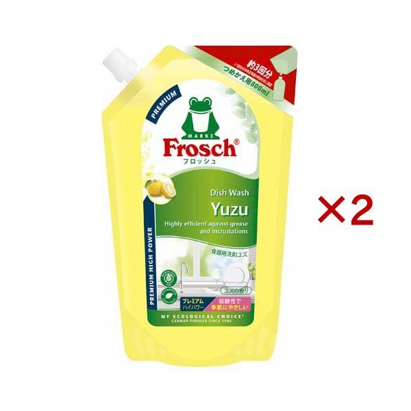 フロッシュ 食器用洗剤 ユズ プレミアム 詰替/食器用洗剤/【発売元、製造元、輸入元又は販売元】旭化成ホームプロダクツ/・単品JAN：4901670116977/【フロッシュ 食器用洗剤 ユズ プレミアム 詰替の商品詳細】●日本フレーバーの...