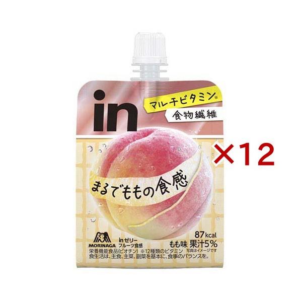 森永製菓 inゼリー フルーツ食感 もも/ダイエット食品/ブランド：inゼリー/【発売元、製造元、輸入元又は販売元】森永製菓(ウイダー製品)/・単品JAN：4902888739989/【森永製菓 inゼリー フルーツ食感 ももの商品詳細】●...