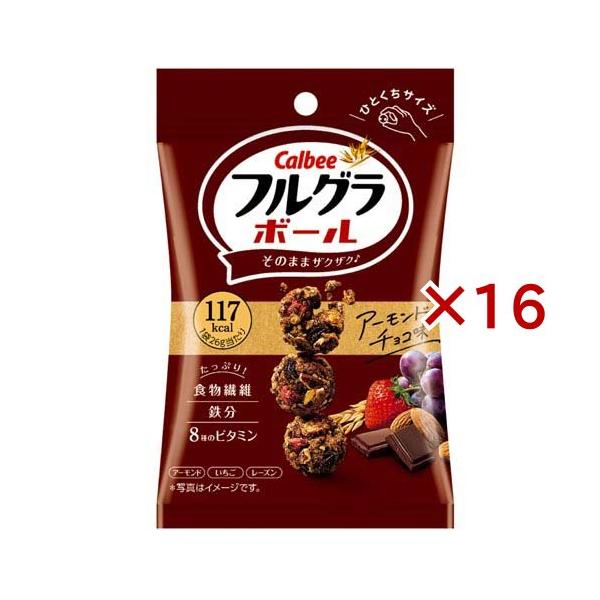 フルグラボール アーモンドチョコ味/インスタント食品/【発売元、製造元、輸入元又は販売元】カルビー/・単品JAN：4901330748074/【フルグラボール アーモンドチョコ味の商品詳細】●チョコの甘さとアーモンドの香ばしさ、いちごの甘酸...