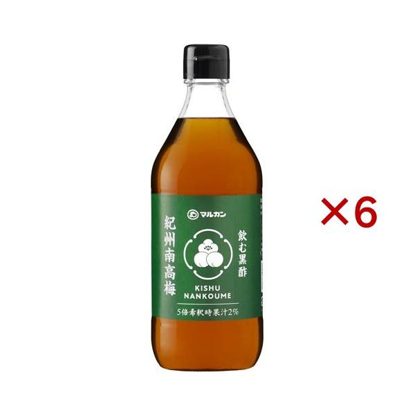 飲む黒酢 紀州南高梅/健康酢 黒酢等/ブランド：マルカン酢/【発売元、製造元、輸入元又は販売元】マルカン酢/・単品JAN：4902711221148/【飲む黒酢 紀州南高梅の商品詳細】●甘酸っぱくさわやかな酸味が特徴●5倍希釈で水割り、炭酸...