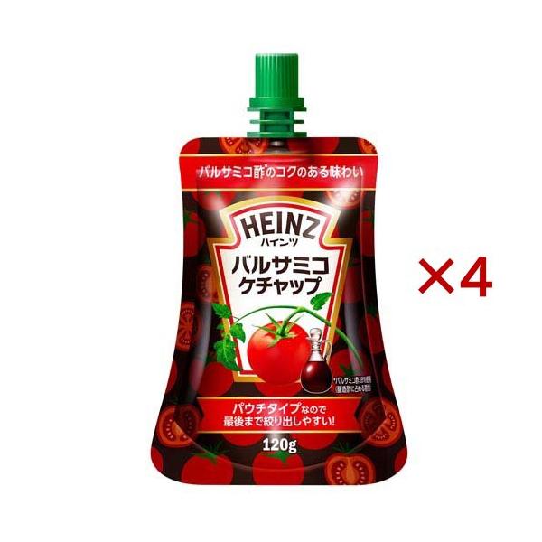 バルサミコケチャップ パウチタイプ/調味料/ブランド：ハインツ(HEINZ)/【発売元、製造元、輸入元又は販売元】ハインツ日本/・単品JAN：4902521271197/【バルサミコケチャップ パウチタイプの商品詳細】●バルサミコ酢の芳醇な...