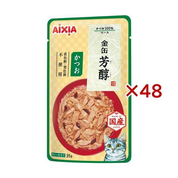 金缶 芳醇 かつお/猫用品/ブランド：金缶シリーズ/【発売元、製造元、輸入元又は販売元】アイシア/・単品JAN：4580101261853/【金缶 芳醇 かつおの商品詳細】●ベース素材はまじりっけなしのかつお100％。ゼリー仕立てで、香りと...