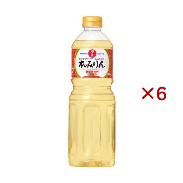 日の出 醇良本みりん(ひので ヒノデ じゅんりょう ジュンリョウ ほんみりん ホンミリン 1000mL)/調味料/ブランド：日の出/【発売元、製造元、輸入元又は販売元】キング醸造/・単品JAN：4901309005740/【日の出 醇良本み...