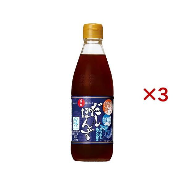 日の出 糖質オフ・減塩 だしぽんず/調味料/ブランド：日の出/【発売元、製造元、輸入元又は販売元】キング醸造/・単品JAN：4901309209704/【日の出 糖質オフ・減塩 だしぽんずの商品詳細】●かつおとあごのだしを効かせた糖質60％...