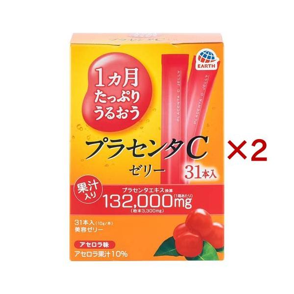 1ヵ月たっぷりうるおうプラセンタCゼリー アセロラ味(プラセンタゼリー ぷらせんた vitaminC ビタミンシー 美容)/ビューティーサプリメント/ブランド：プラセンタC/【発売元、製造元、輸入元又は販売元】アース製薬/・単品JAN：49...