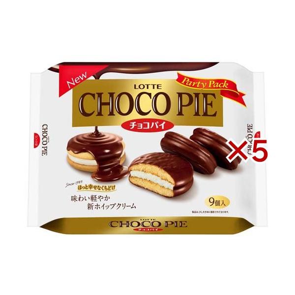 ロッテ チョコパイ パーティーパック/お菓子/【発売元、製造元、輸入元又は販売元】ロッテ/・単品JAN：4903333264230/【ロッテ チョコパイ パーティーパックの商品詳細】●くちどけのよいホイップクリームをしっとりケーキ生地でサン...