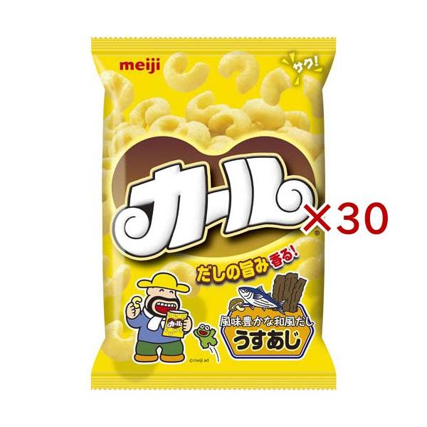明治カール うすあじ(明治カール めいじかーる  meiji MEIJI 薄味 うす味)/お菓子/ブランド：明治カール/【発売元、製造元、輸入元又は販売元】明治/・単品JAN：4902777010304/【明治カール うすあじの商品詳細】●...