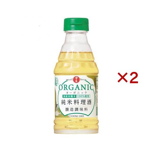 日の出 オーガニック純米料理酒/調味料/ブランド：日の出/【発売元、製造元、輸入元又は販売元】キング醸造/・単品JAN：4901309033989/【日の出 オーガニック純米料理酒の商品詳細】●100％国産の有機米のみを使用し加塩発酵したこ...
