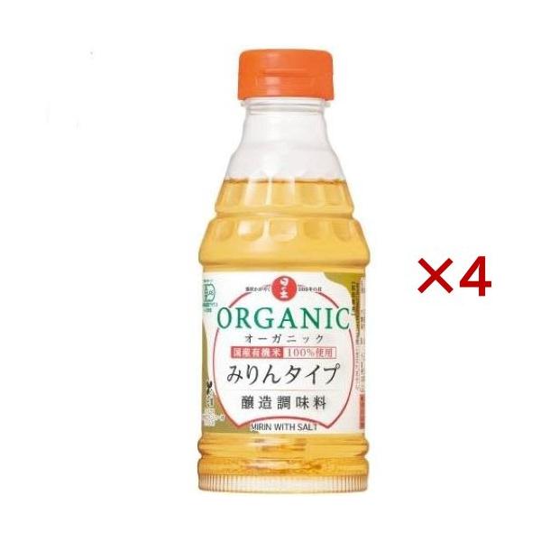 日の出 オーガニックみりんタイプ/調味料/ブランド：日の出/【発売元、製造元、輸入元又は販売元】キング醸造/・単品JAN：4901309054342/【日の出 オーガニックみりんタイプの商品詳細】●有機米(国産100％)と有機砂糖、天日塩を...