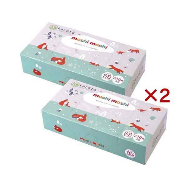 moshimoshi おむつ 防臭袋 SS/おむつ/ブランド：ケラッタ/【発売元、製造元、輸入元又は販売元】ケラッタ/・単品JAN：4582622979682/【moshimoshi おむつ 防臭袋 SSの商品詳細】★7層フィルムでしっかり...
