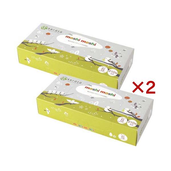 moshimoshi おむつ 防臭袋 S/おむつ/ブランド：ケラッタ/【発売元、製造元、輸入元又は販売元】ケラッタ/・単品JAN：4582622979699/【moshimoshi おむつ 防臭袋 Sの商品詳細】★7層フィルムでしっかり防臭...