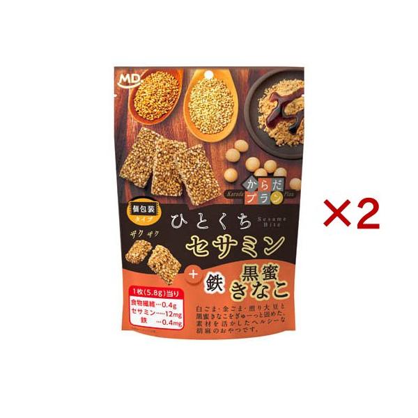 からだプラン ひとくちセサミン 黒蜜きなこ/お菓子/【発売元、製造元、輸入元又は販売元】MDホールディングス/・単品JAN：4977856212207/【からだプラン ひとくちセサミン 黒蜜きなこの商品詳細】●鉄分たっぷりおいしさに健康をプ...