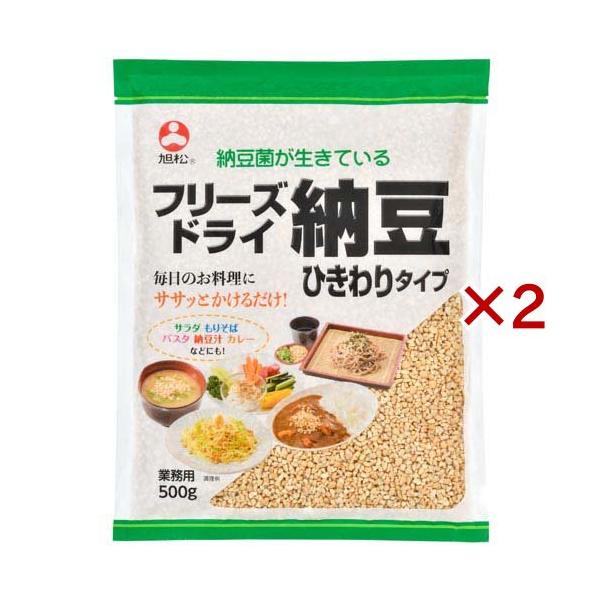 フリーズドライひきわり納豆/乾物・惣菜/ブランド：旭松/【発売元、製造元、輸入元又は販売元】旭松食品/・単品JAN：4901139200438/【フリーズドライひきわり納豆の商品詳細】●サラダにそのままかけたり、パスタの具材としても使える万...
