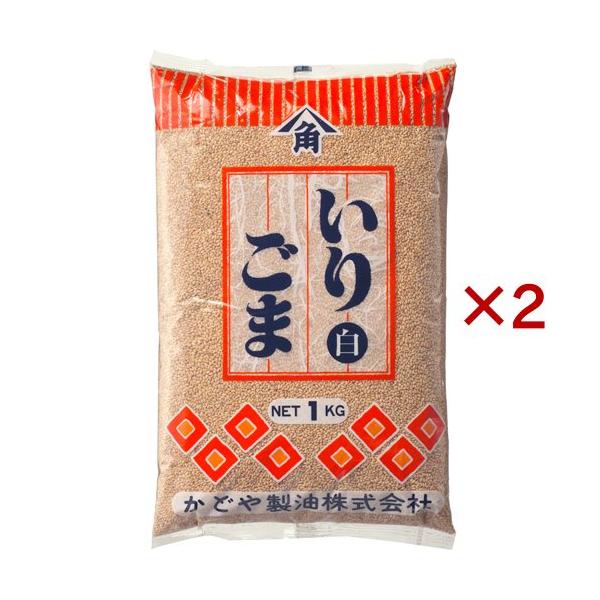 かどや製油 いりごま 白 業務用/米・穀類/ブランド：かどや/【発売元、製造元、輸入元又は販売元】かどや製油/・単品JAN：4901458200140/【かどや製油 いりごま 白 業務用の商品詳細】●香ばしさを感じるいりごまです。良質の白ご...