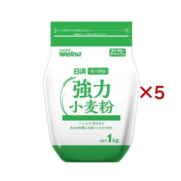 日清 達人厨房 強力小麦粉/粉類/ブランド：日清製粉ウェルナ/【発売元、製造元、輸入元又は販売元】日清製粉ウェルナ/・単品JAN：4902110356410/【日清 達人厨房 強力小麦粉の商品詳細】●パン、ピザ、餃子などの料理に、幅広くお使...