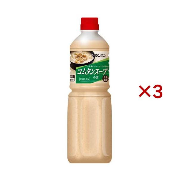 業務用 コムタンスープの素/スープ/【発売元、製造元、輸入元又は販売元】モランボン/・単品JAN：4902807500058/【業務用 コムタンスープの素の商品詳細】●牛骨だしをベースに、鶏がら・とんこつだしを加え、まろやかでコクのある白湯...