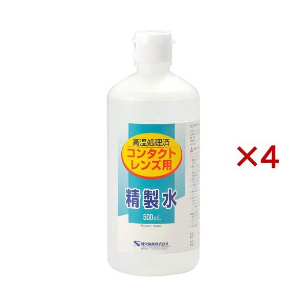 コンタクトレンズ用精製水/コンタクトケア用品/【発売元、製造元、輸入元又は販売元】健栄製薬/・単品JAN：4987286419077/【コンタクトレンズ用精製水の商品詳細】●コンタクトレンズの洗浄液、保存液の調製に。●イオン交換、逆浸透又は...