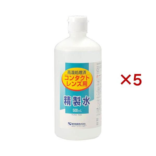 コンタクトレンズ用精製水/コンタクトケア用品/【発売元、製造元、輸入元又は販売元】健栄製薬/・単品JAN：4987286419077/【コンタクトレンズ用精製水の商品詳細】●コンタクトレンズの洗浄液、保存液の調製に。●イオン交換、逆浸透又は...