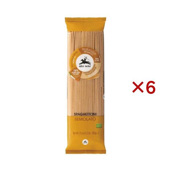 アルチェネロ 有機スパゲットーニ 2.1mm(ブラン入り)500g/麺類/【発売元、製造元、輸入元又は販売元】日仏貿易/・単品JAN：8009004811157/【アルチェネロ 有機スパゲットーニ 2.1mm(ブラン入り)500gの商品詳細...