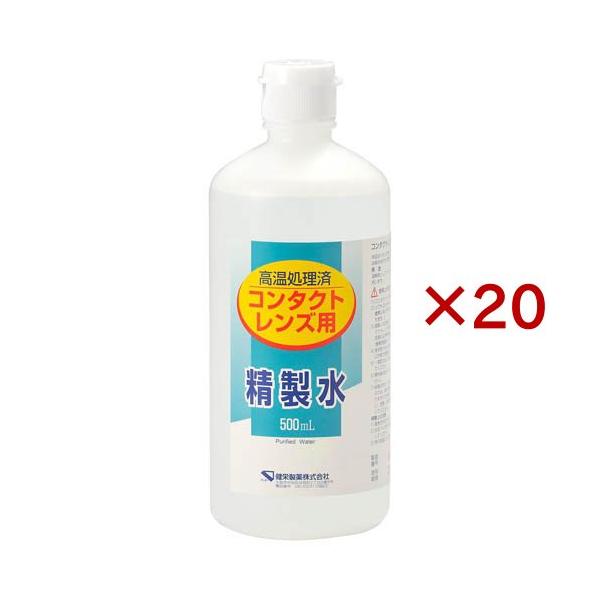 コンタクトレンズ用精製水/コンタクトケア用品/【発売元、製造元、輸入元又は販売元】健栄製薬/・単品JAN：4987286419077/【コンタクトレンズ用精製水の商品詳細】●コンタクトレンズの洗浄液、保存液の調製に。●イオン交換、逆浸透又は...