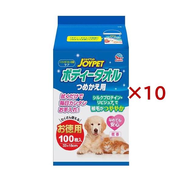 ジョイペット ボディータオル ペット用 つめかえ用/ペットのサークル・雑貨など/ブランド：ジョイペット(JOYPET)/【発売元、製造元、輸入元又は販売元】アース・ペット/・単品JAN：4994527890908/【ジョイペット ボディータ...
