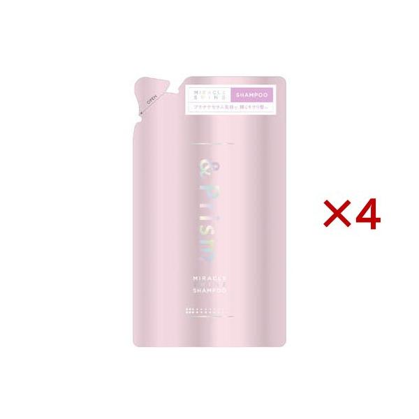 アンドプリズム ミラクル シャイン シャンプーつめかえ/シャンプー/ブランド：アンドプリズム/【発売元、製造元、輸入元又は販売元】H2O/・単品JAN：4571509300411/【アンドプリズム ミラクル シャイン シャンプーつめかえの商...
