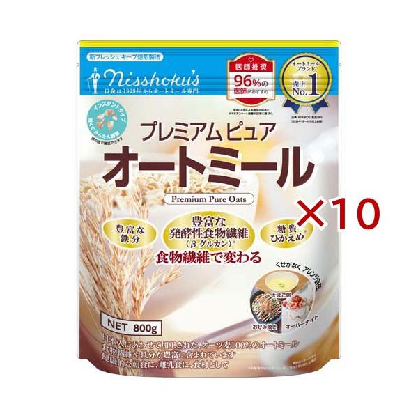日食 プレミアムピュア オートミール インスタントタイプ 国内製造/インスタント食品/【発売元、製造元、輸入元又は販売元】日本食品製造 お客様センター/・単品JAN：4904075002210/【日食 プレミアムピュア オートミール インス...