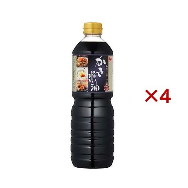 マルキン かき醤油(1000ml 牡蠣醤油 牡蠣しょう油 牡蠣しょうゆ かきしょう油 かきしょうゆ)/調味料/ブランド：マルキン/【発売元、製造元、輸入元又は販売元】盛田/・単品JAN：4902032430809/【マルキン かき醤油の商品...