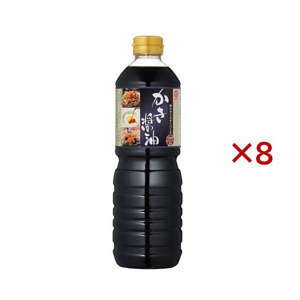 マルキン かき醤油(1000ml 牡蠣醤油 牡蠣しょう油 牡蠣しょうゆ かきしょう油 かきしょうゆ)/調味料/ブランド：マルキン/【発売元、製造元、輸入元又は販売元】盛田/・単品JAN：4902032430809/【マルキン かき醤油の商品...
