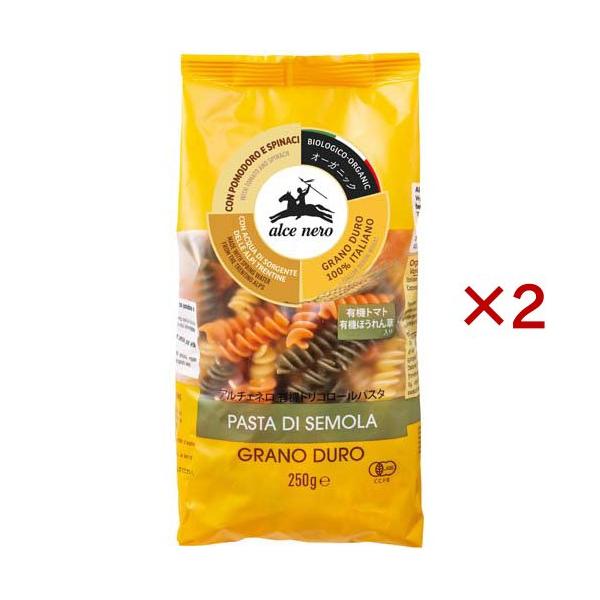 アルチェネロ 有機トリコロール フジッリ(ALCE NERO)/麺類/ブランド：アルチェネロ/【発売元、製造元、輸入元又は販売元】日仏貿易/・単品JAN：8009004130081/【アルチェネロ 有機トリコロール フジッリの商品詳細】●ア...