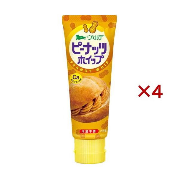 ヴェルデ ピーナッツホイップ/ジャム・ペースト/【発売元、製造元、輸入元又は販売元】アヲハタ/・単品JAN：4562452232287/【ヴェルデ ピーナッツホイップの商品詳細】●ピーナッツの濃厚で香ばしい風味をいかし、くちどけよく仕上げた...